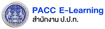 PACC E-Learning