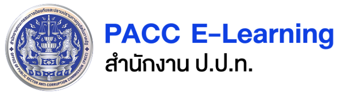 PACC E-Learning